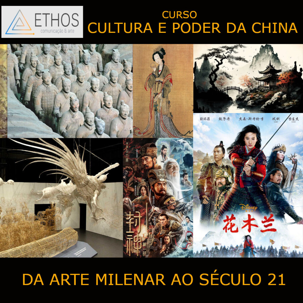 O poder e as oportunidades da cultura da China! - Ethos Comunicação & Arte